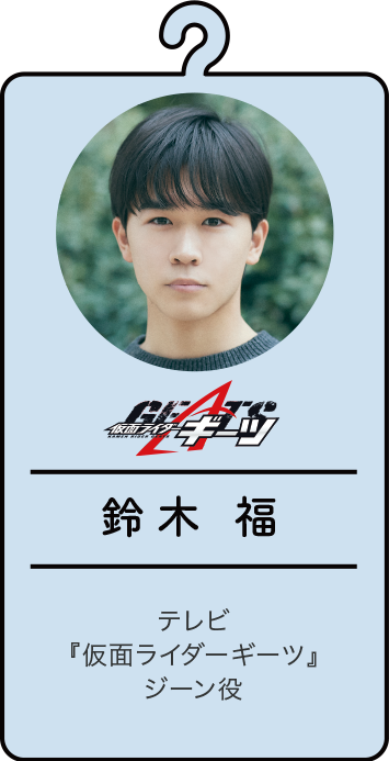 テアトルアカデミーオーディション｜youth/model/003_a